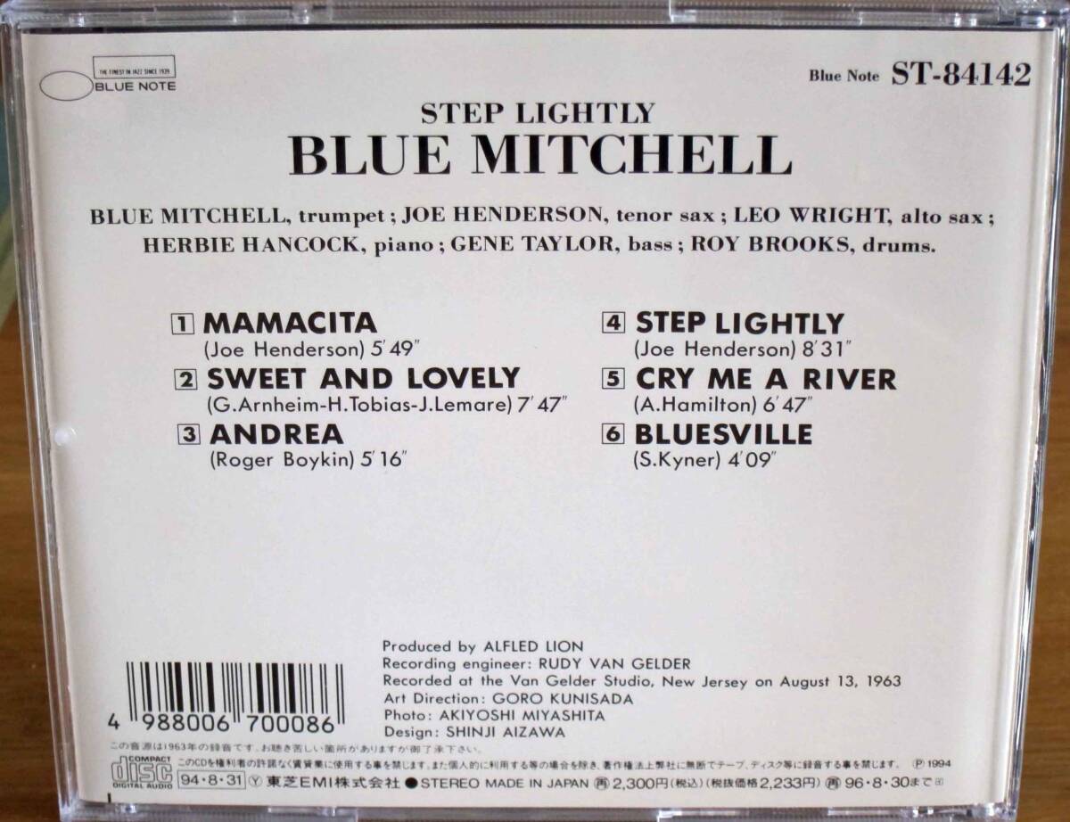 CD Blue Mitchell / Step Lightly(ジャズ一般)｜売買されたオークション情報、yahooの商品情報をアーカイブ公開 ...