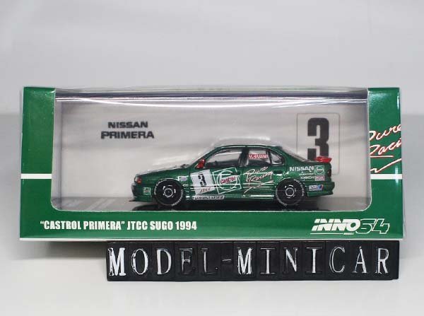 超 INNO 1/64 NISSAN PRIMERA P10 #3 CASTROL PRIMERA JTCC Sugo 1994 IN64 ...
