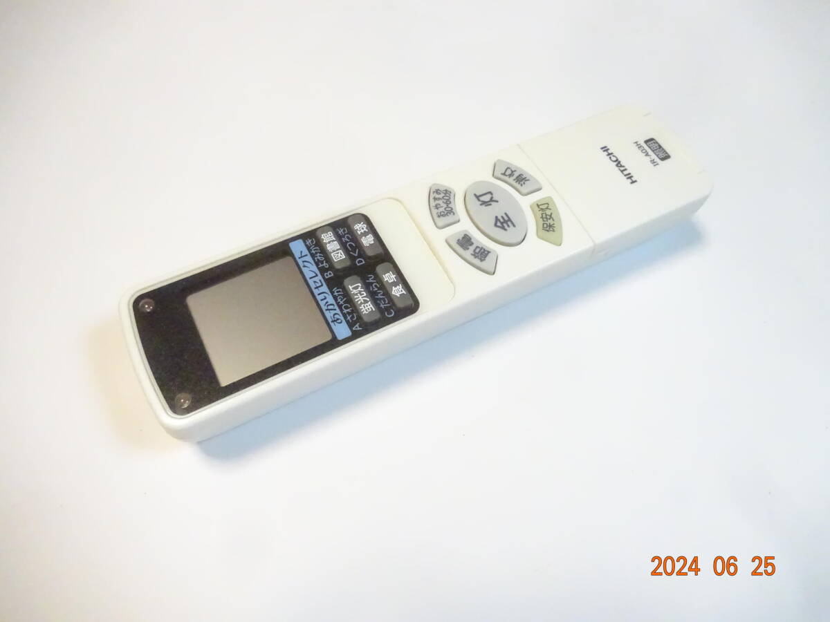 日立 IR-A03H LED照明用リモコン/LEDシーリングライト用リモコン(シーリングライト)｜売買されたオークション情報、yahooの商品 ...