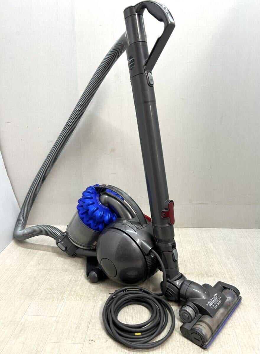 通電OK ジャンク扱い dyson DC46 サイクロン掃除機 ダイソン サイクロン クリーナー Dyson(ダイソン)｜売買されたオークション情報、yahooの商品情報をアーカイブ公開 ...
