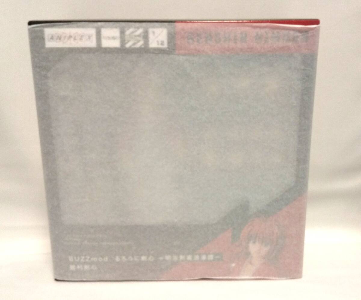 国内正規品 Buzzmod. るろうに剣心 緋村剣心 アニプレックス aniplex(コミック、アニメ)｜売買されたオークション情報、yahooの商品情報をアーカイブ公開 - オークファン ...