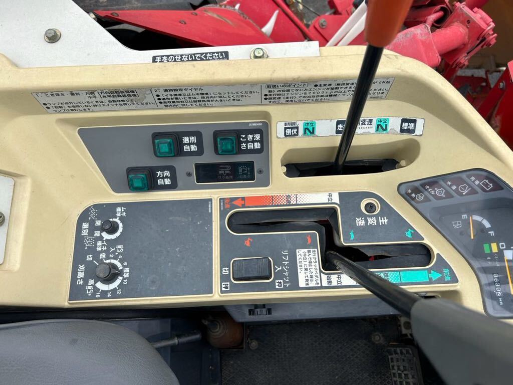 山形発 ミツビシコンバイン VS281 グレンタンク 3条刈り コンバイン RESERDA レセルダ 稲刈(車体)｜売買されたオークション情報、yahooの商品情報をアーカイブ公開 ...