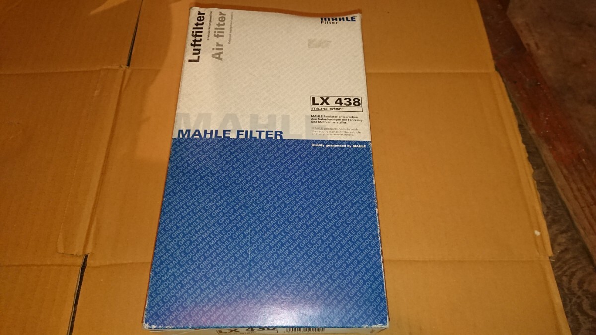 純正OEM MAHLE製 ベンツ Eクラス W124 エアフィルター/エアエレメント M104 直6 0030947104 1040940204 280E E280 320E 320TE ...