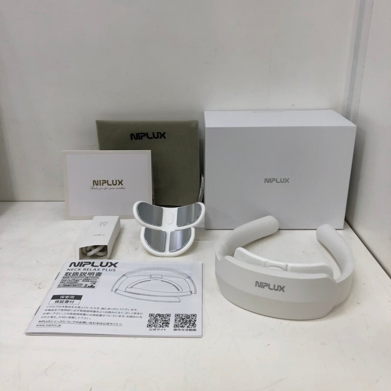 NIPLUX NECK RELAX PLUS NP-NR22WT-PLUS ニップラックス ネックリラックスプラス ...