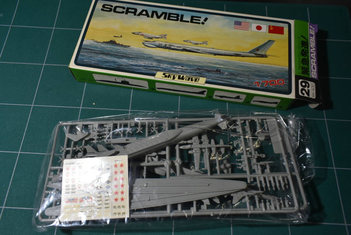 Qo588 Vtg 1980s SkyWave 1:700 Scramble Tupolev Tu-95 SSBN-598 Neptune Phantom 緊急発進 米 ソ 日 10機セット ...