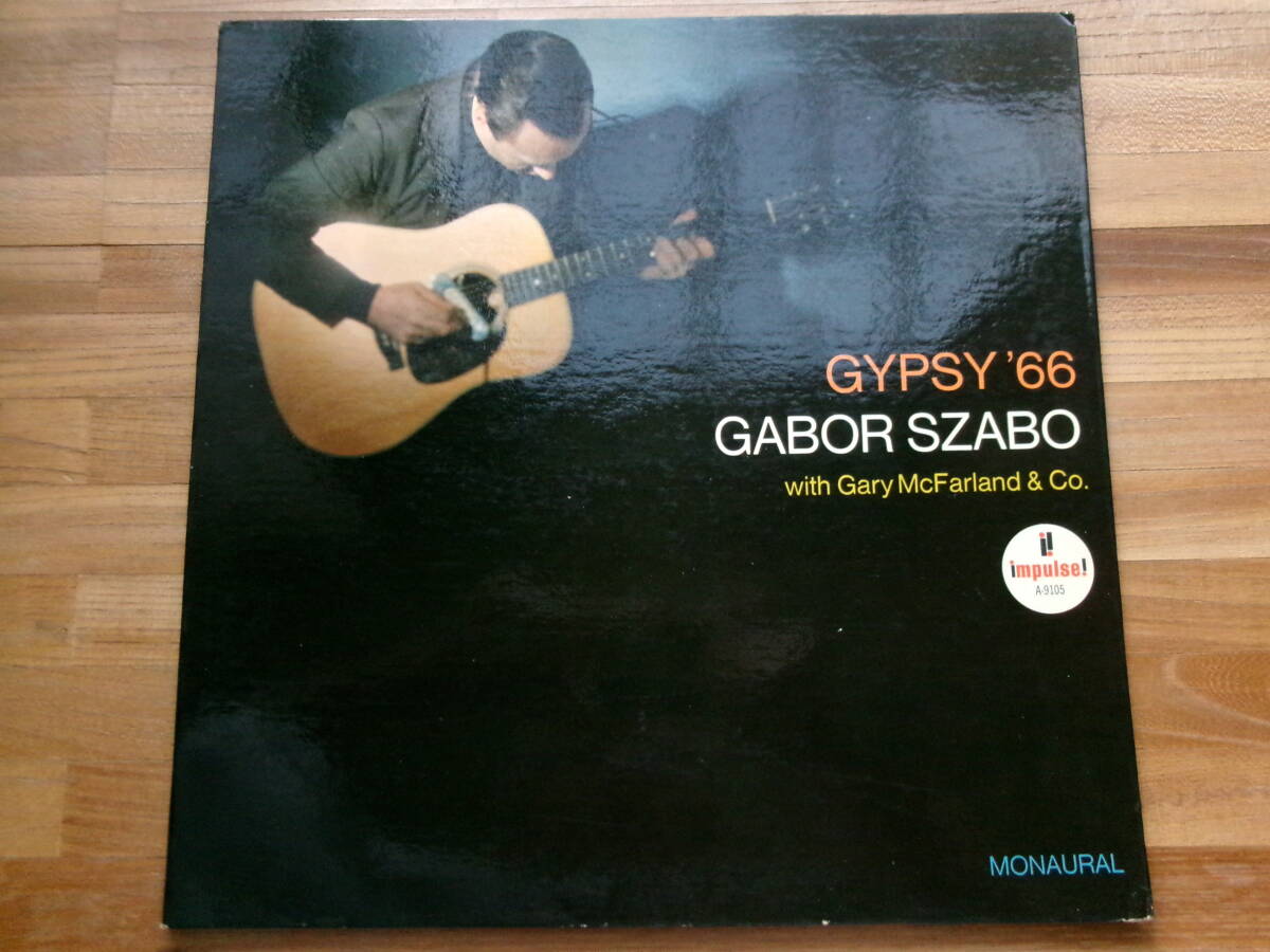 GABOR SZABO／GYPSY '66 USA盤(ジャズ一般)｜売買されたオークション情報、yahooの商品情報をアーカイブ公開 ...