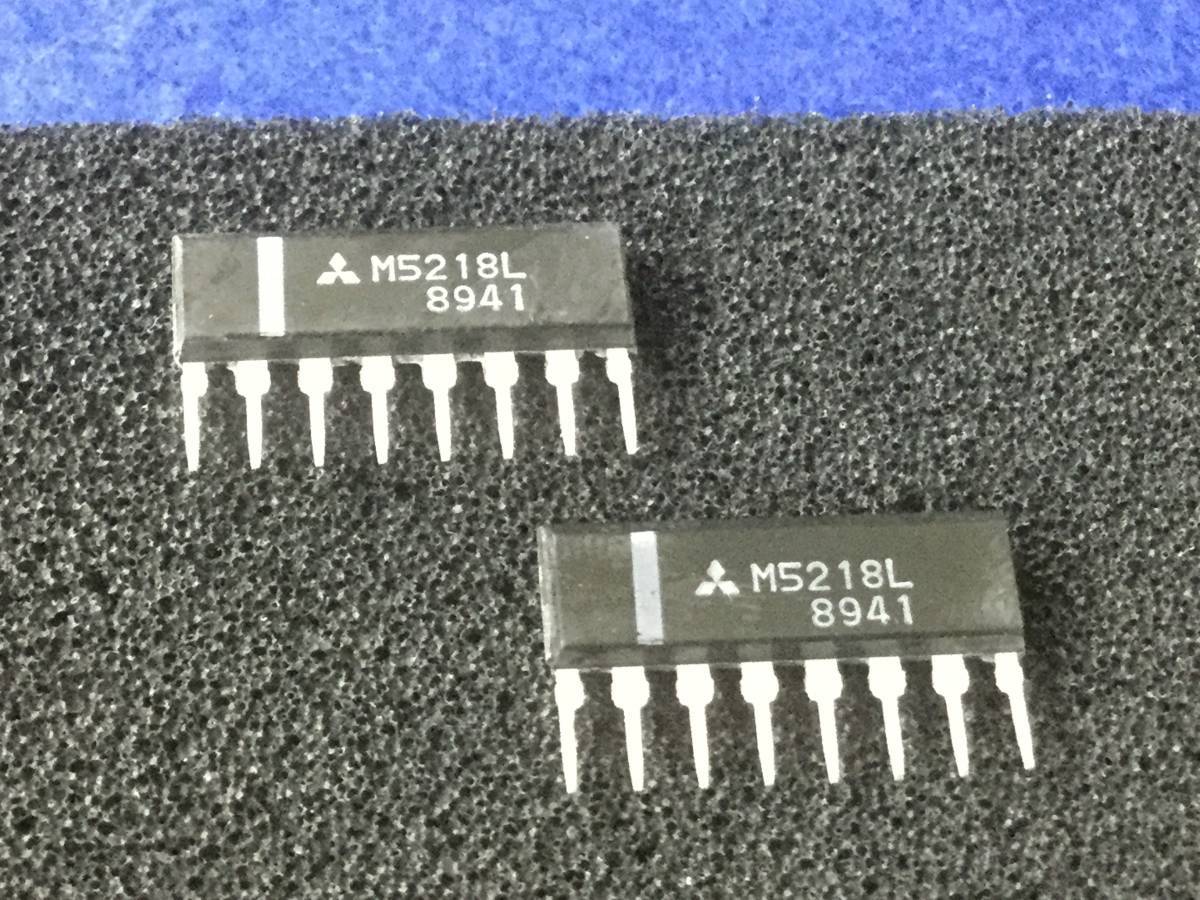 M5218L 即送 三菱 2回路入り OpアンプTR-2 IC-R7000 HA5 IC-726 DD-3 90TgK/278002M ...