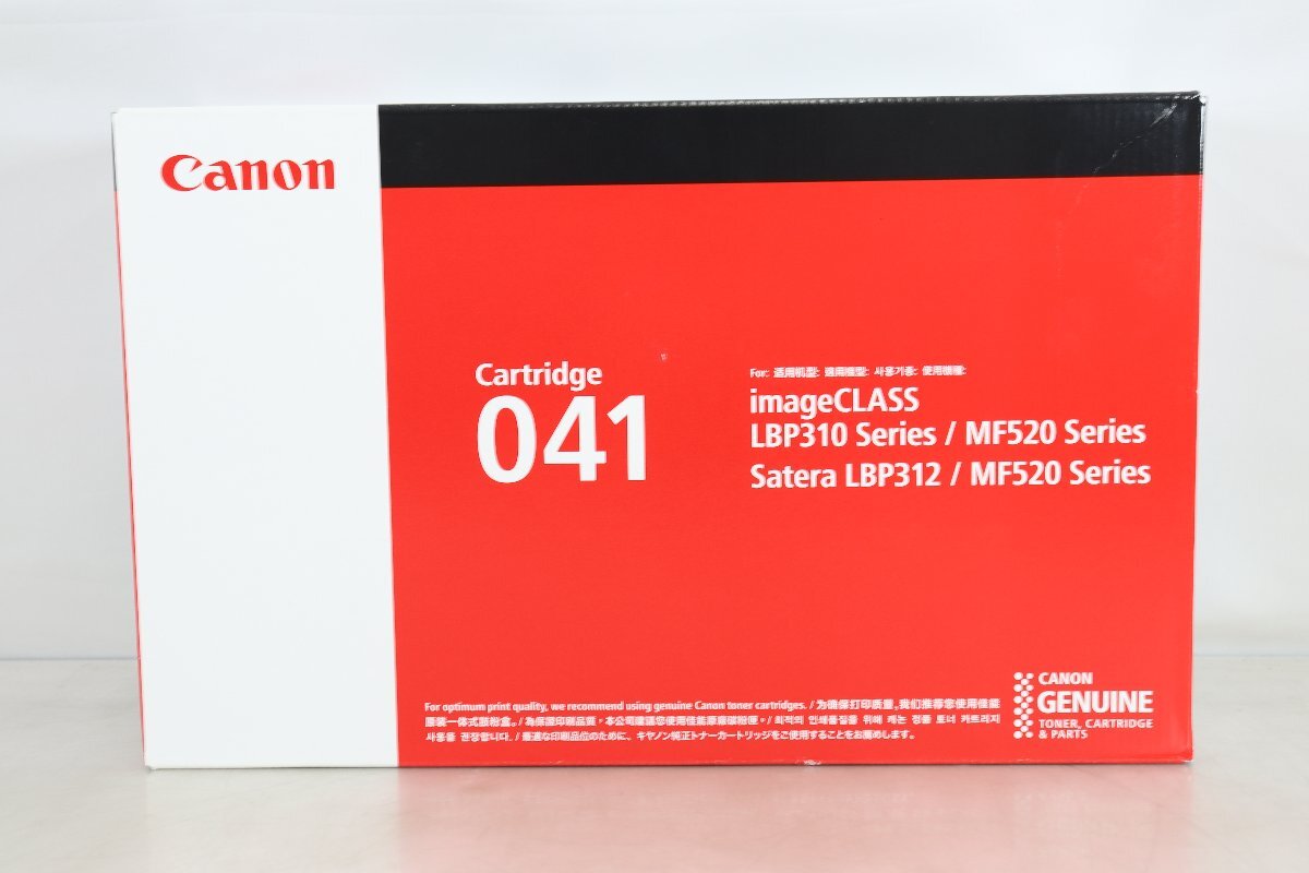 Canon カートリッジ 041 CRG-041 キャノン 24082001(キヤノン)｜売買されたオークション情報、yahooの商品情報を ...