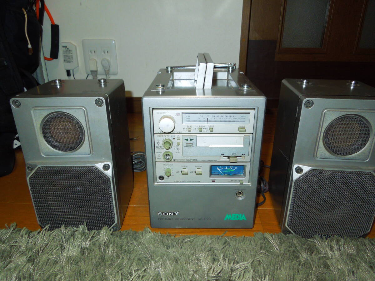 SONY MEDIA ポータブルコンポーネント XF-3000 通電確認不動年数経過使用品現状しジャンク(その他)｜売買されたオークション情報、yahooの商品情報をアーカイブ公開 ...