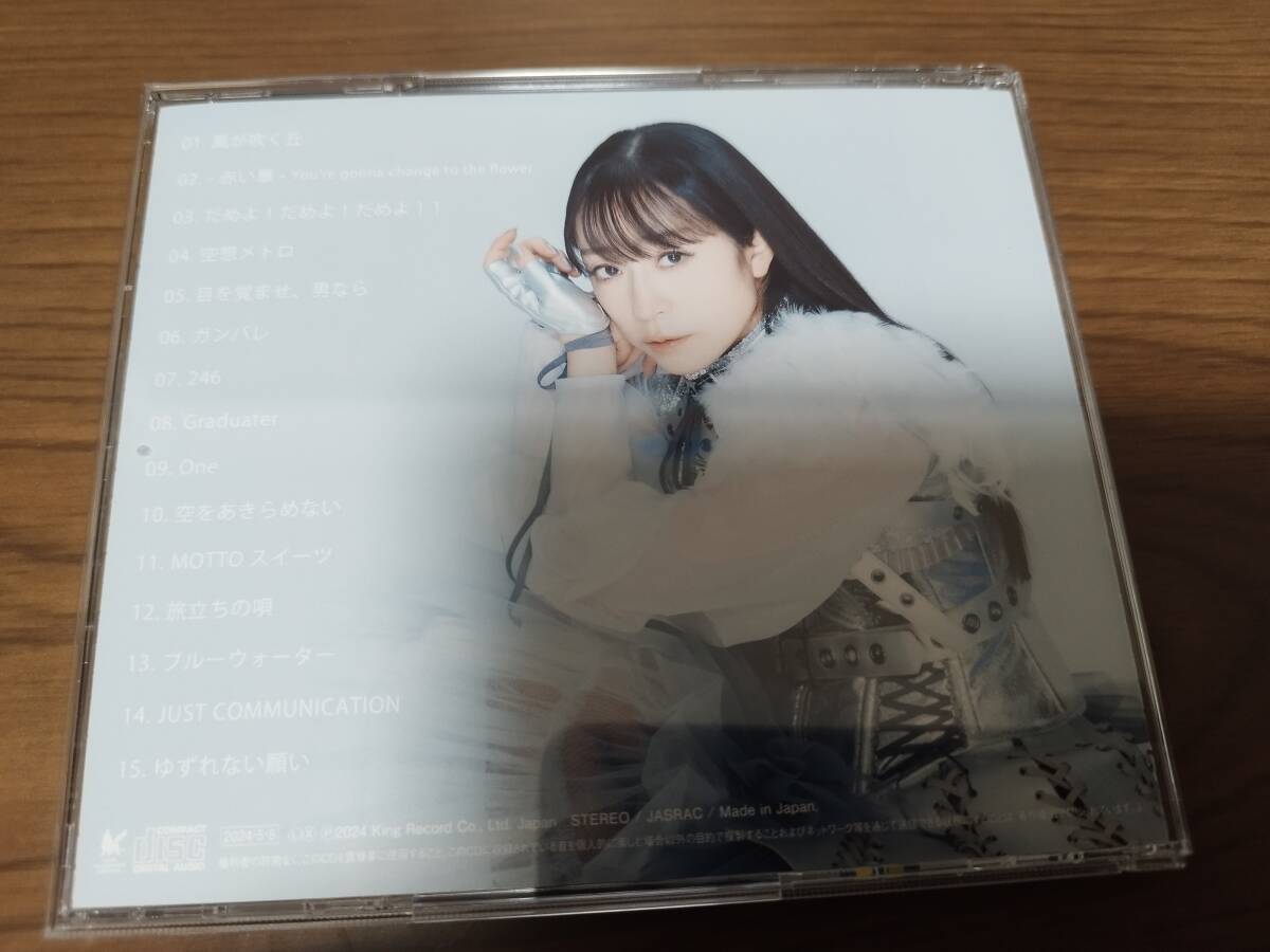 椎名へきる HEKIRU SHIINA HARMONY STAR セルフカバーアルバム(椎名へきる)｜売買されたオークション情報、yahooの商品情報をアーカイブ公開 - オークファン ...