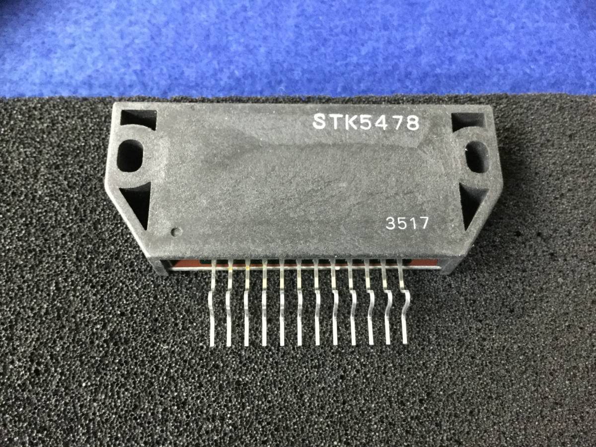 STK5478 即送 三洋ハイブリッド電圧レギュレータ IC EDV-9000 EDV5000 EDW-95 308BbK/278415M ...