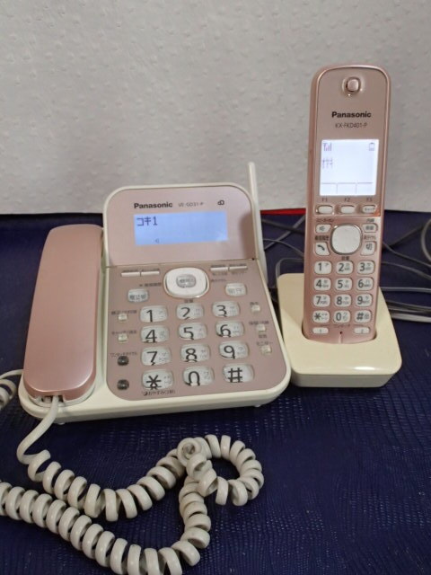 Panasonic コードレス電話 VE-GD31-P 子機付 ピンク色(電話機一般)｜売買されたオークション情報、yahooの商品情報を ...