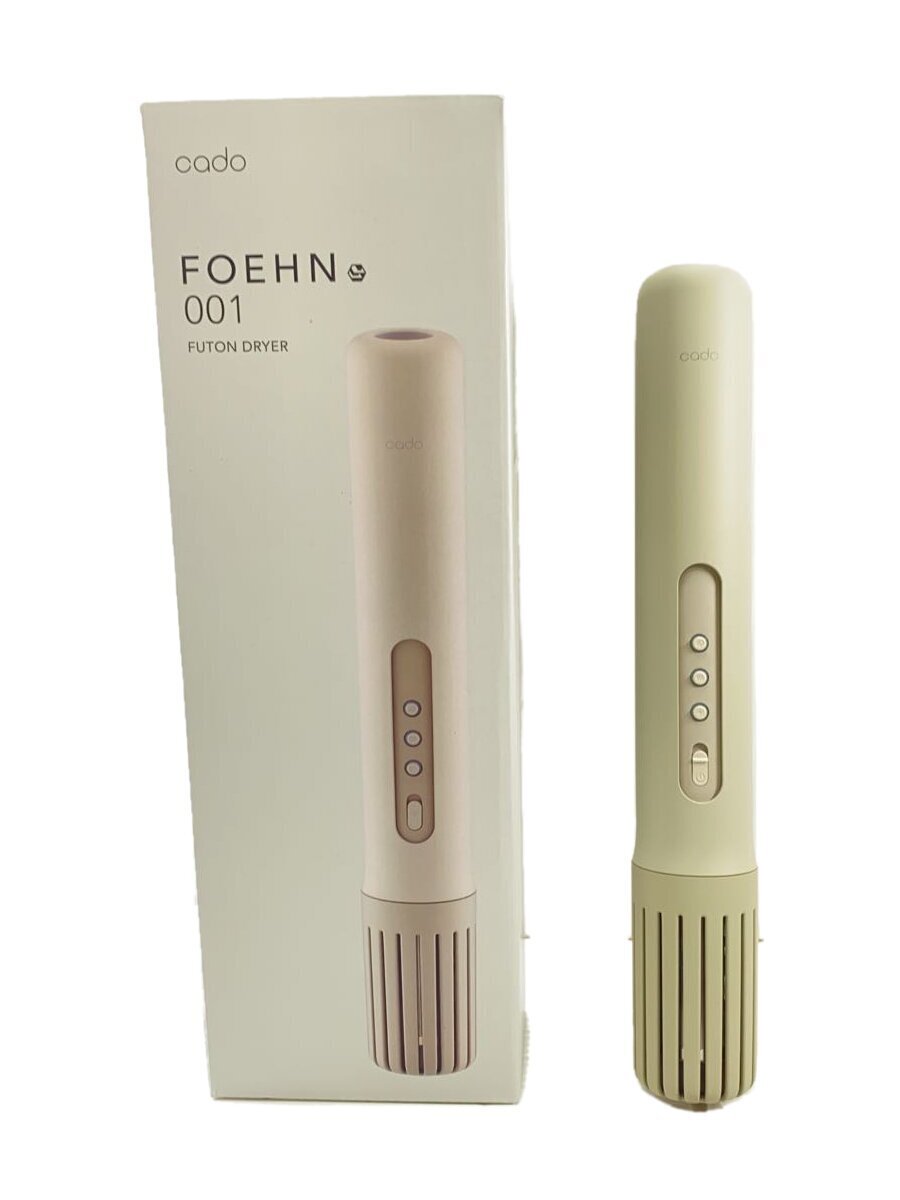 cado 布団乾燥機/FEN-001-WG(ふとん乾燥機)｜売買されたオークション情報、yahooの商品情報をアーカイブ公開 - オークファン（aucfan.com）
