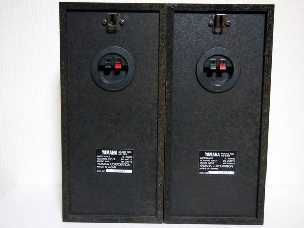 0120松1 ヤマハ YAMAHA NS-E2G スピーカー 壁掛け(スピーカー本体)｜売買されたオークション情報、yahooの商品情報をアーカイブ公開 - オークファン（aucfan.com）