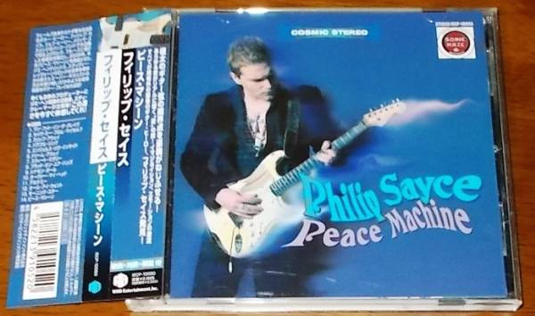 CD フィリップ セイス Philip Sayce/Peace Machine ギター(一般)｜売買されたオークション情報、yahooの商品 ...