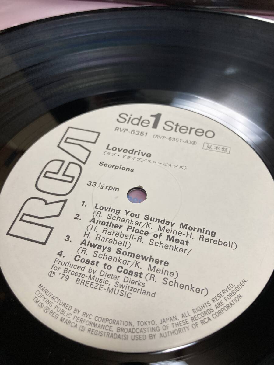 PROMO RVP-6351 美盤LP スコーピオンズ Scorpions / Lovedrive ラヴ ドライブ 見本盤 MICHAEL SCHENKER SAMPLE 1979 JAPAN ...