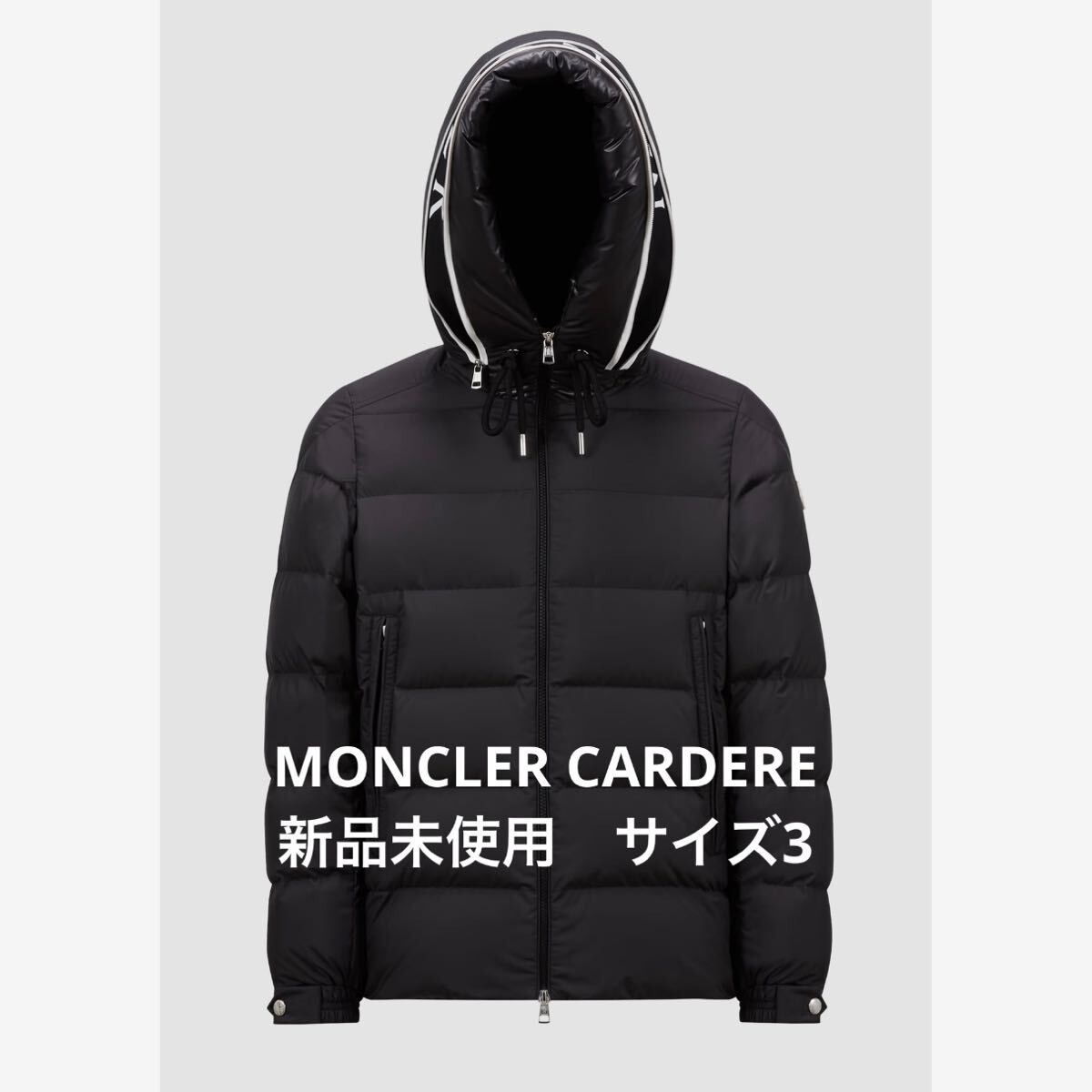 MONCLER CARDERE カルデレ カーデーレー ダウンジャケット サイズ3 2023年秋冬(3)｜売買されたオークション情報 ...