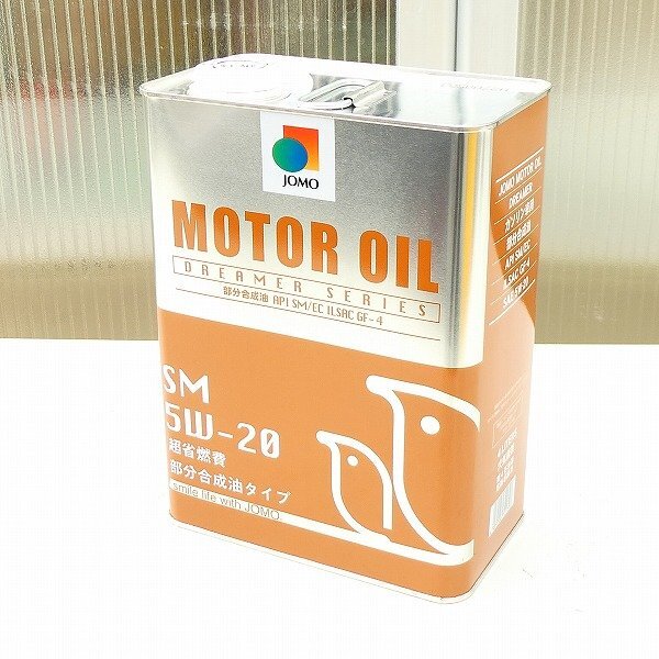 JOMO ジョモ ドリーマー モーター オイル エンジンオイル SM 5W-20 超省燃費 部分合成油タイプ 4サイクル 4L 長期在庫 ...