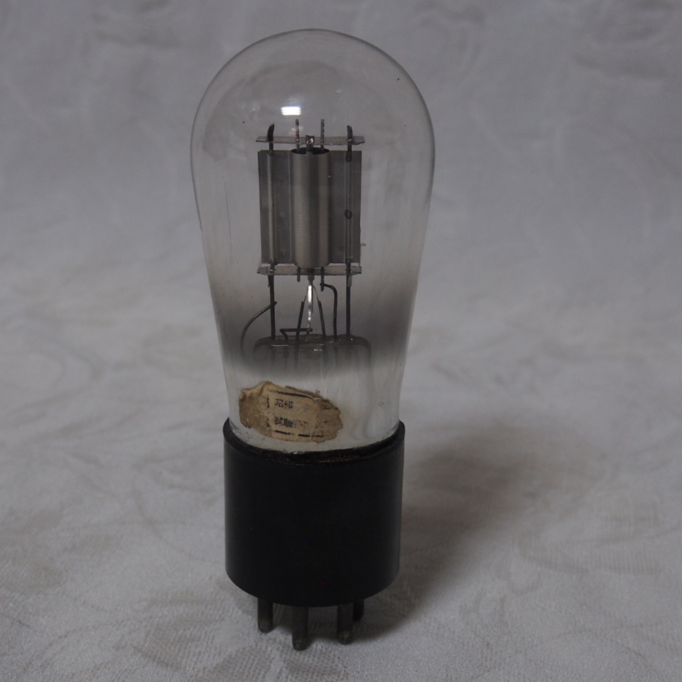 ヒーター間 導通あり ビンテージ 住友真空管 UY系 ナス型 真空管 TB-605-A 管理番号 NN-22(真空管)｜売買されたオークション情報、yahooの商品情報をアーカイブ公開 ...
