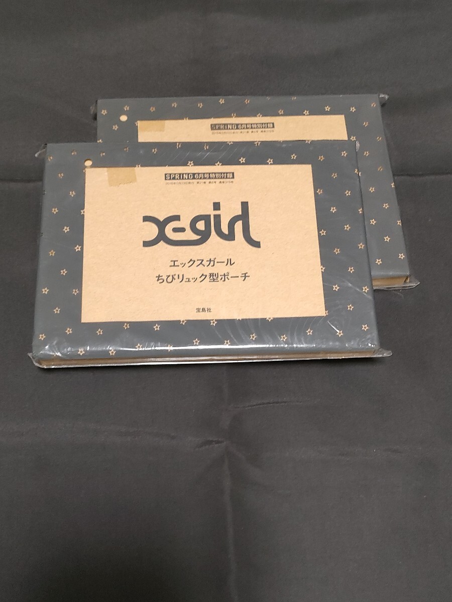 雑誌付録 17点 InRed X-girl ディズニープリンセス 等(レディースファッション)｜売買されたオークション情報、yahooの商品情報をアーカイブ公開 - オークファン（aucfan ...