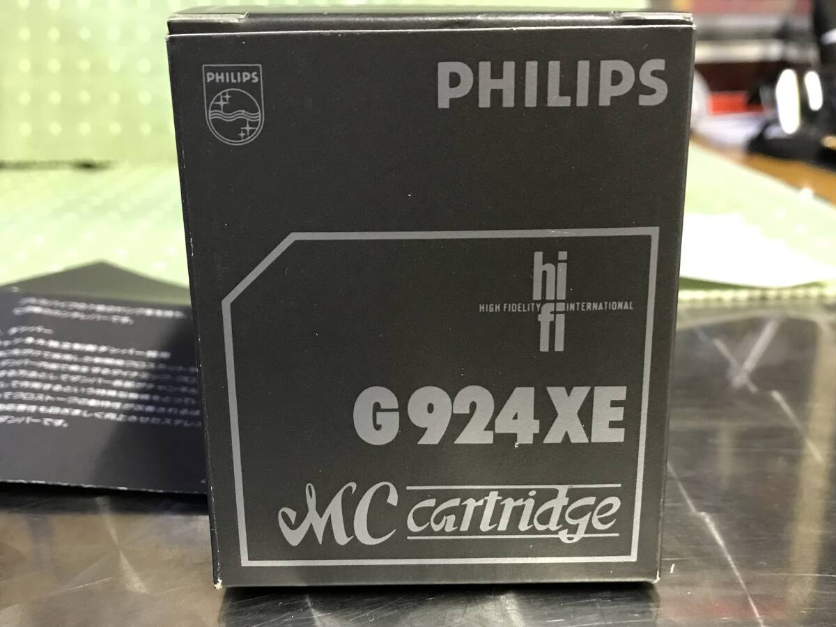 最後の 品 PHILIPS G924XE MC型ステレオカートリッジ ムービングコイル型/フィリップス 箱 取扱説明書付/レコード部品③(MC ...