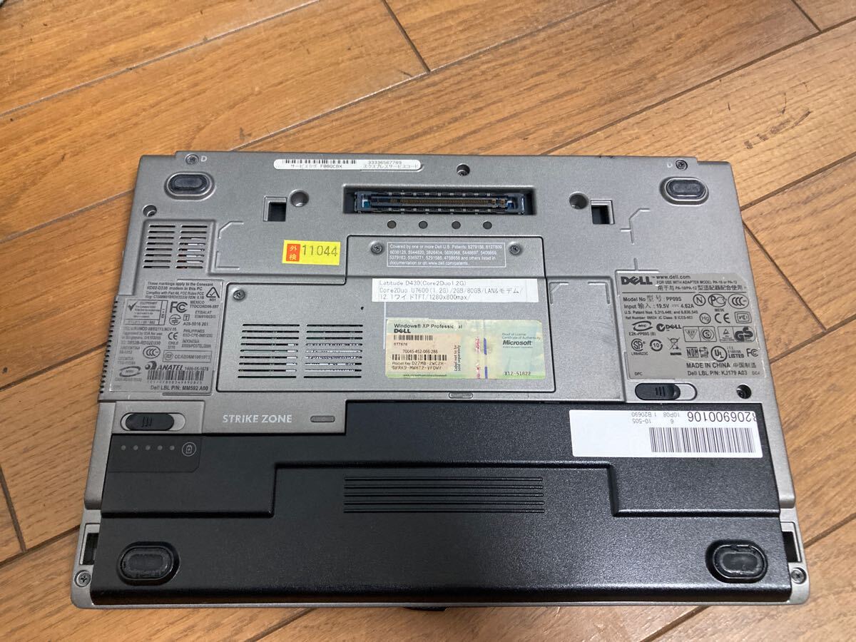 24-0116E ジャンク DELL Latitude D430 pp09s CPU Intel Core 2 Duo U7600 1 ...