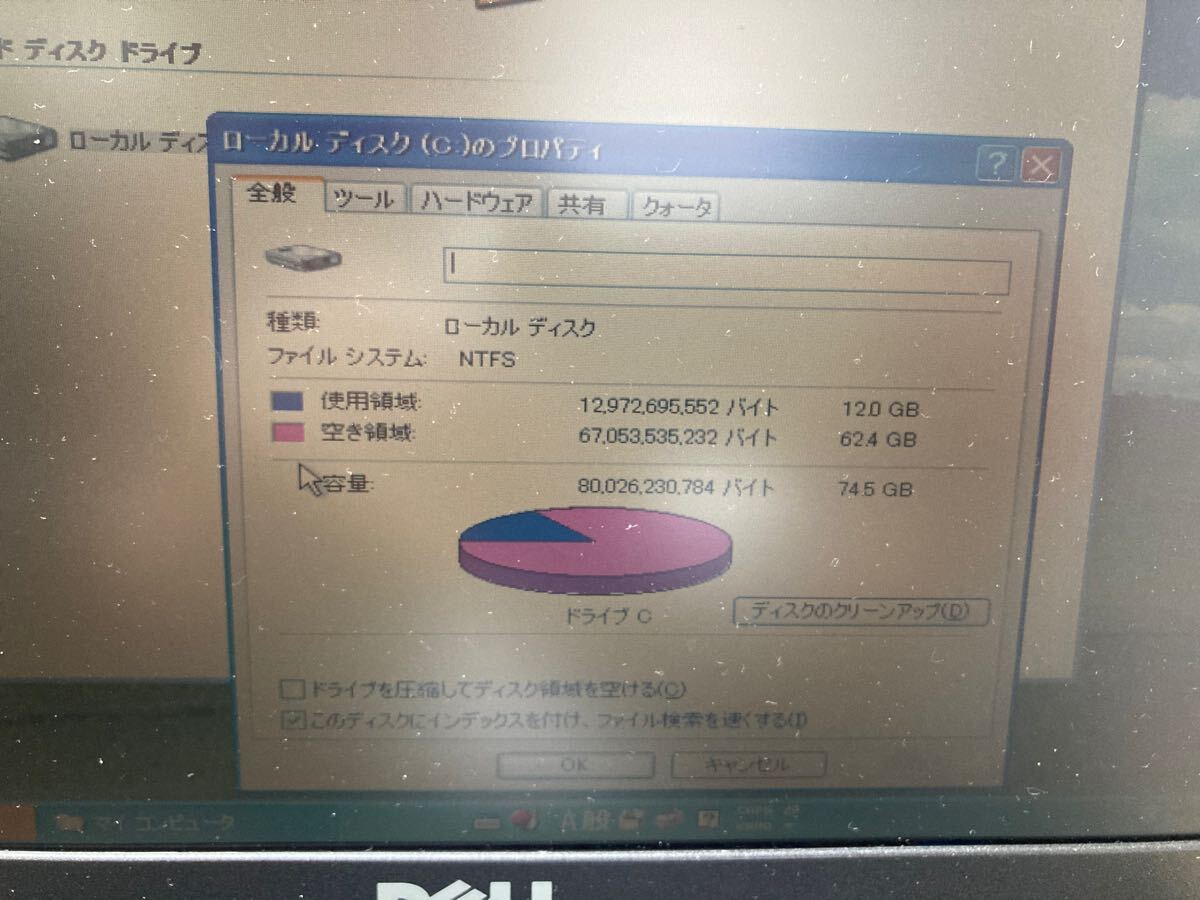 24-0116E ジャンク DELL Latitude D430 pp09s CPU Intel Core 2 Duo U7600 1 ...