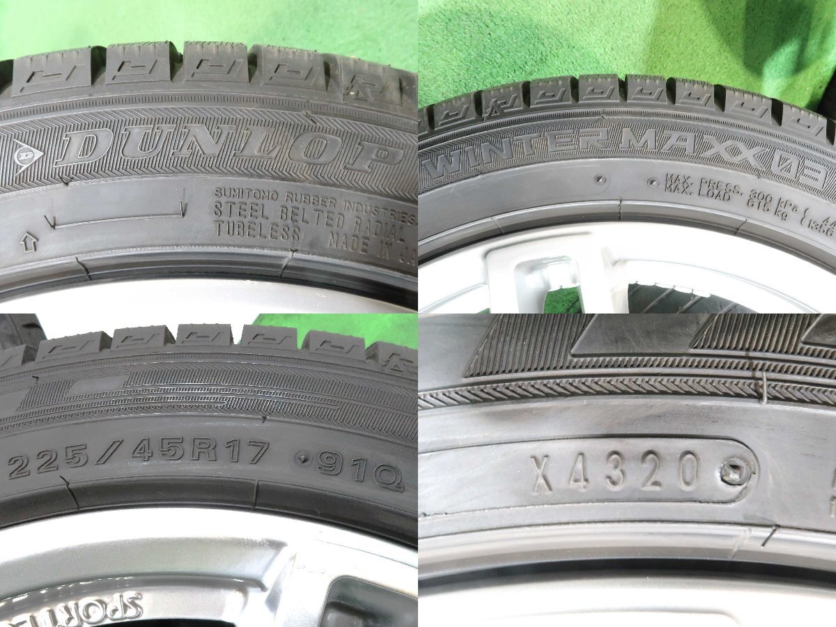 BMW 3シリーズ E90 Z4 E89 等 4本 SPORT TECHNIC 17インチ 7.5J+34 5H PCD120 スタッドレス ダンロップ ウインターマックス WM03 225 ...