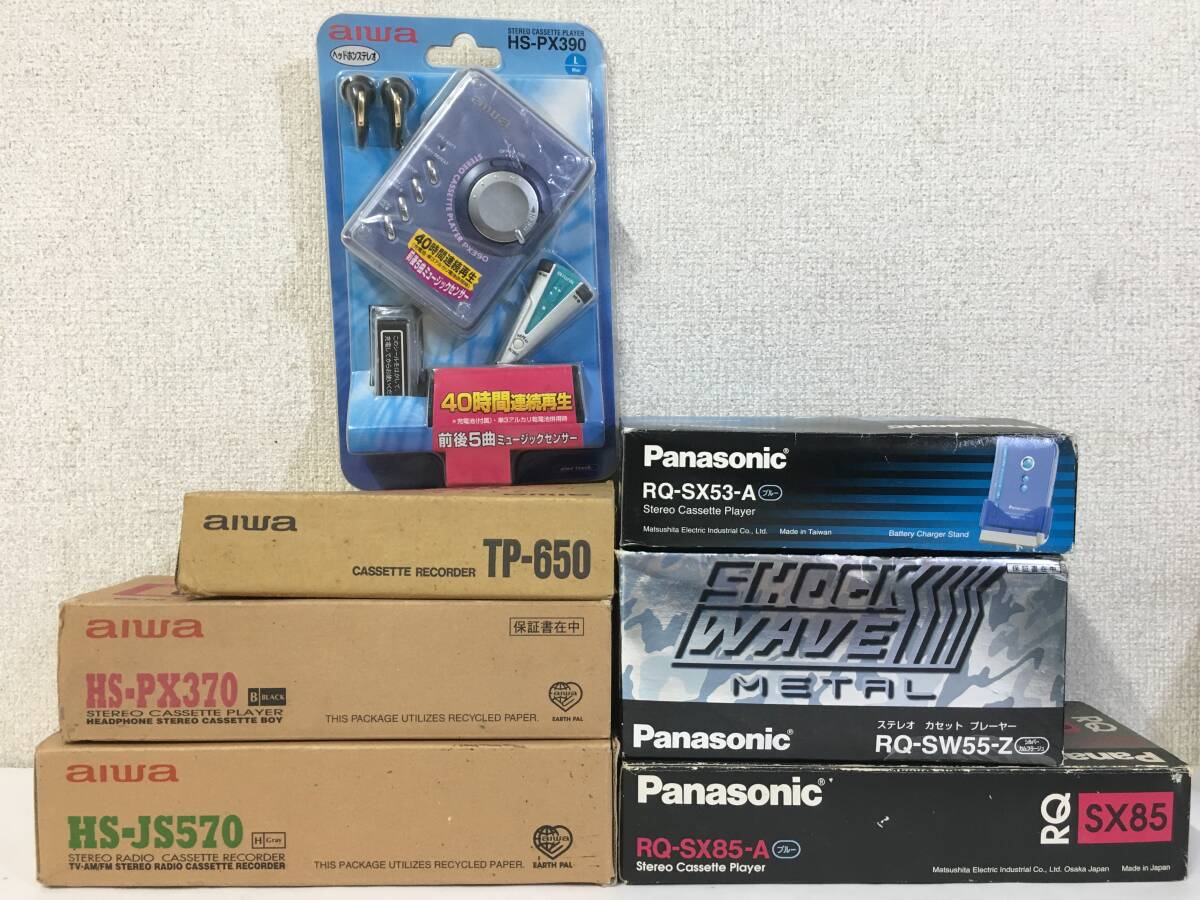 C625 ポータブルカセットプレーヤー 箱付き 20台 まとめ売り SONY WALKMAN WM-EX1 EX2 EX511 EX909 ...