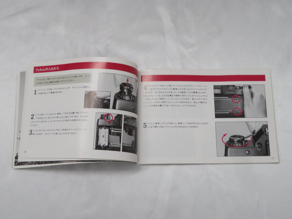 カメラ コンタックス CONTAX RTS 2 RTS Ⅱ QUARTZ 取扱い説明書 現状品(説明書)｜売買されたオークション情報 ...