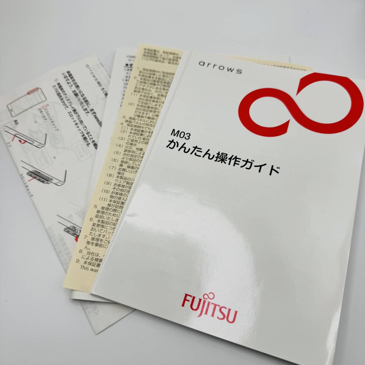 FUJITSU 富士通 arrows アローズ M03 スマートフォン アンドロイド Android 本体 品 格安 IMEI判定 - 1円出品 304(Android)｜売買された ...