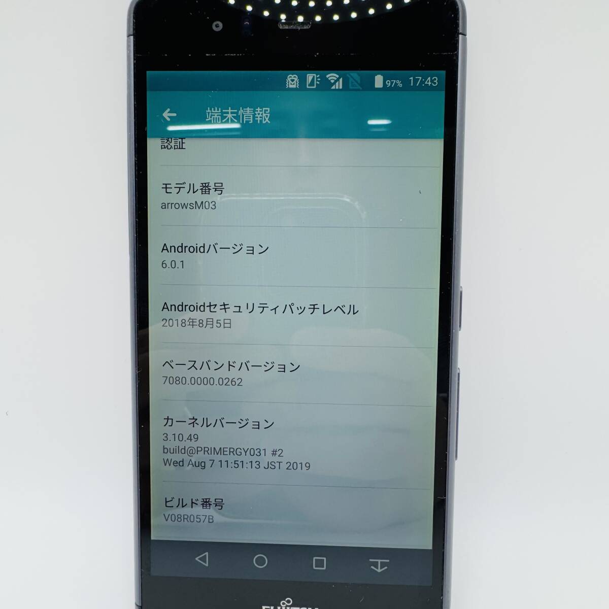 FUJITSU 富士通 arrows アローズ M03 スマートフォン アンドロイド Android 本体 品 格安 IMEI判定 - 1円出品 304(Android)｜売買された ...