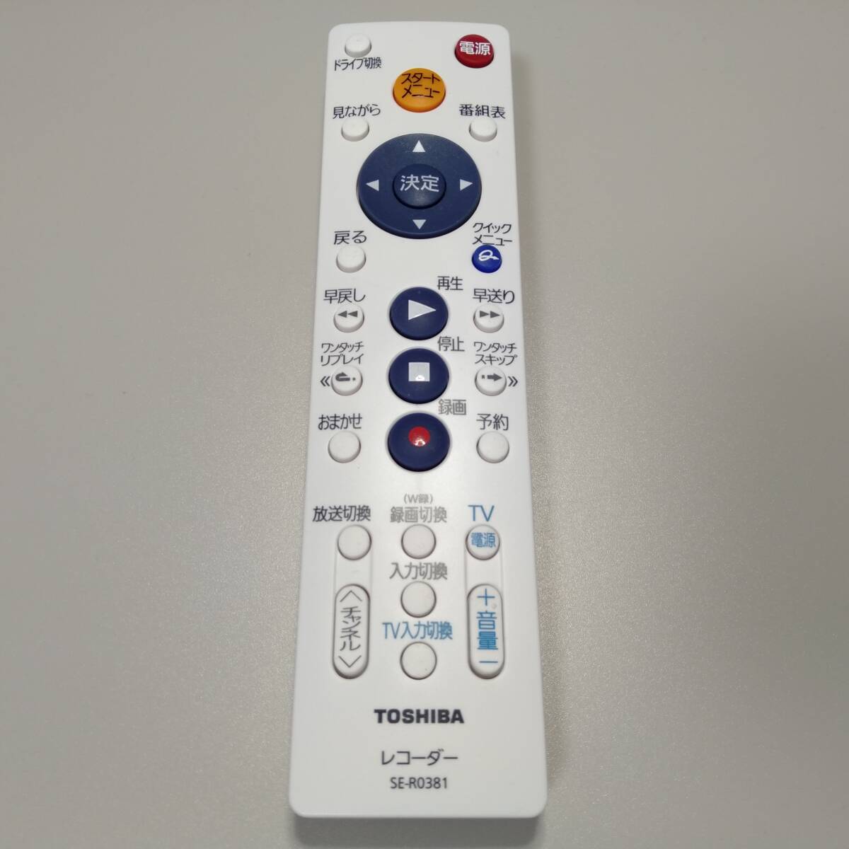 TOSHIBA 簡単リモコン SE-R0381 BDレコーダー DBR-Z150 用 DBR-Z160 RDB-R600 RDB-R610 RDB-Z700 RDB-Z710 RDB-Z800 ...