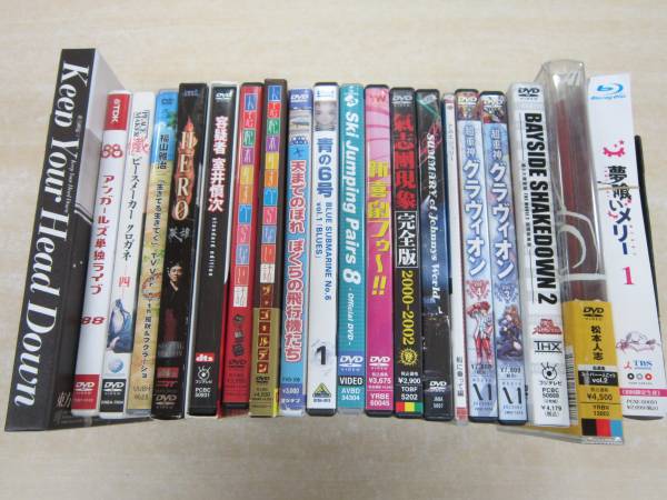 DVD ジャンク 69枚 Fセット(その他)｜売買されたオークション情報、yahooの商品情報をアーカイブ公開 - オークファン（aucfan ...