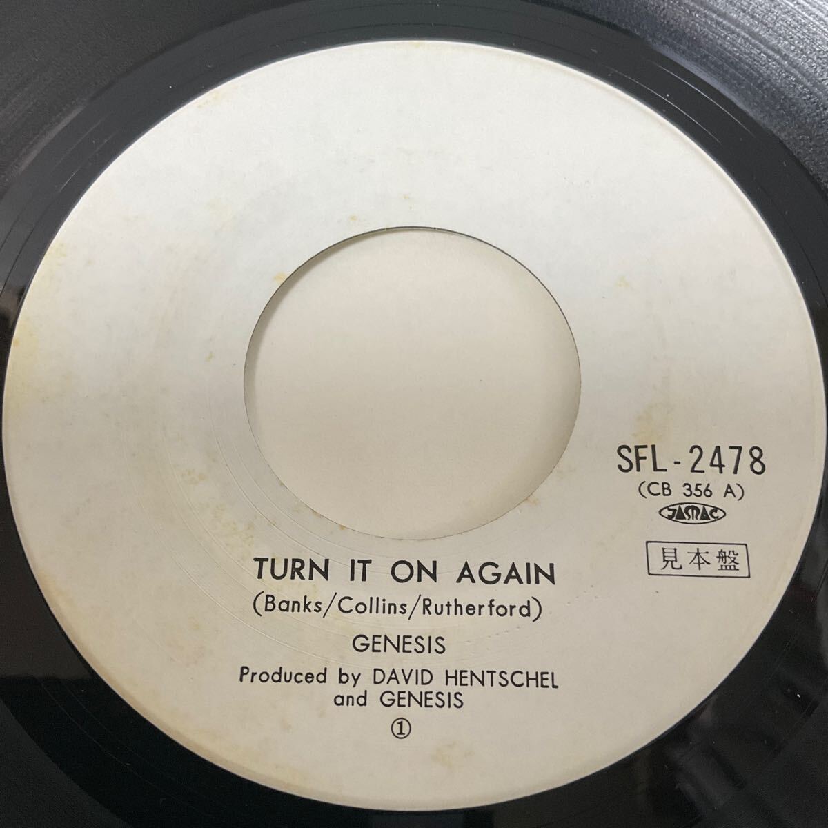 見本盤 白ラベル / 美盤 / ジェネシス Genesis / 君のTVショウ / 7inch レコード / EP / SFL-2478 / PROMO(Genesis)｜売買された ...