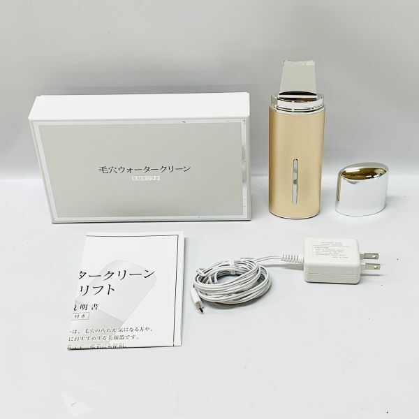 毛穴ウォータークリーン 超音波美顔器 ピーリングフェイスケア 取扱説明書付フェイスケア｜売買されたオークション情報、yahooの商品情報を 9350