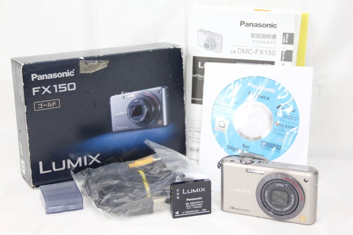 返品保証 元箱付き パナソニック Panasonic LUMIX DMC-FX150 ゴールド バッテリー付き コンパクトデジタルカメラ ...