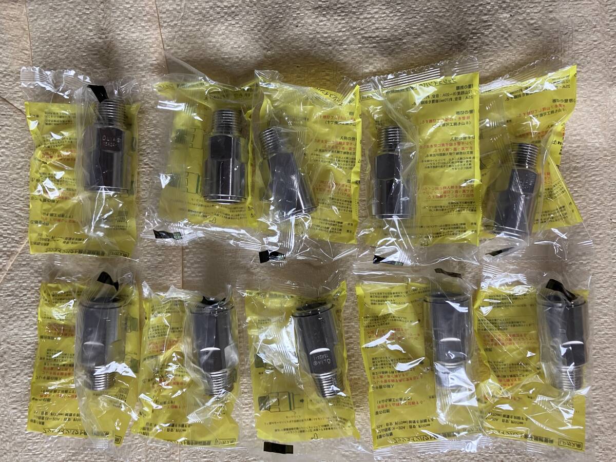 方ねじソケット 15A 10個(工事用材料)｜売買されたオークション情報、yahooの商品情報をアーカイブ公開 - オークファン（aucfan.com）