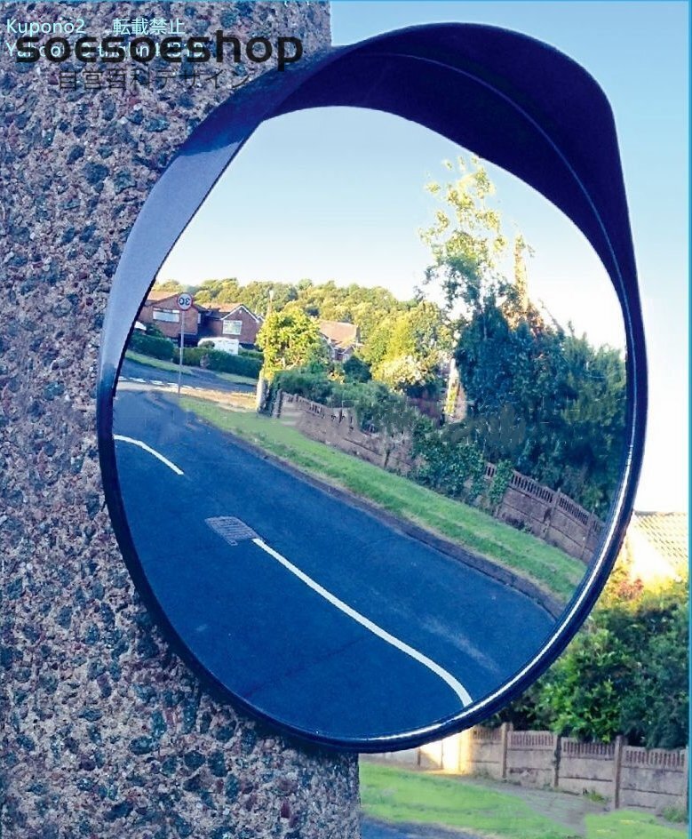 カーブミラー コーナーミラー ステンレス製カーブミラー アクリル丸型カーブミラー コーナーミラー 駐車場 屋外 60CM(車庫、駐車場)｜売買 ...