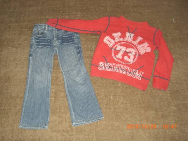 WASK WAMWAM 110cmセット(110（105～114cm）)｜売買されたオークション情報、yahooの商品情報をアーカイブ公開 - オークファン（aucfan.com）