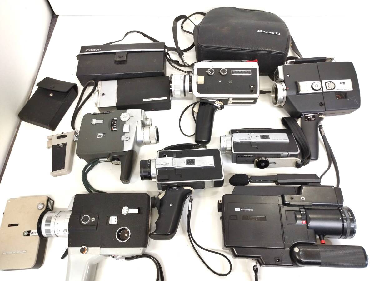 212 8ミリカメラ フィルムカメラ 9台 Canon 518/CINE CANONET 8/MOTOR ZOOM 8EEE/RICOHMITE/ELMO 106/8S-40/204T ...