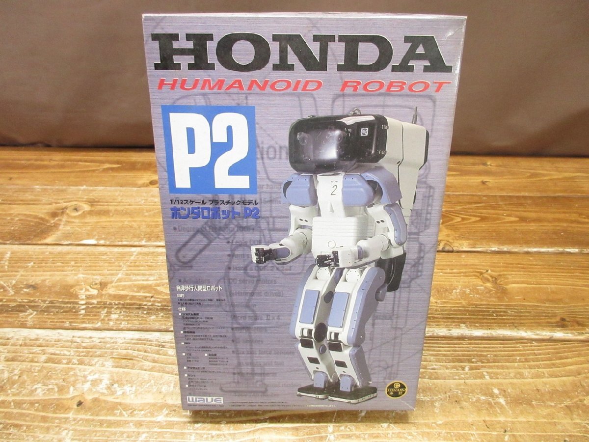 W5-1580 未組立 ホンダ ヒューマノイド ロボット P2 1/12 プラモデル HONDA WAVE SR-01-1500 東京引取可 同梱可 千円市場(プラモデル)｜売買された ...