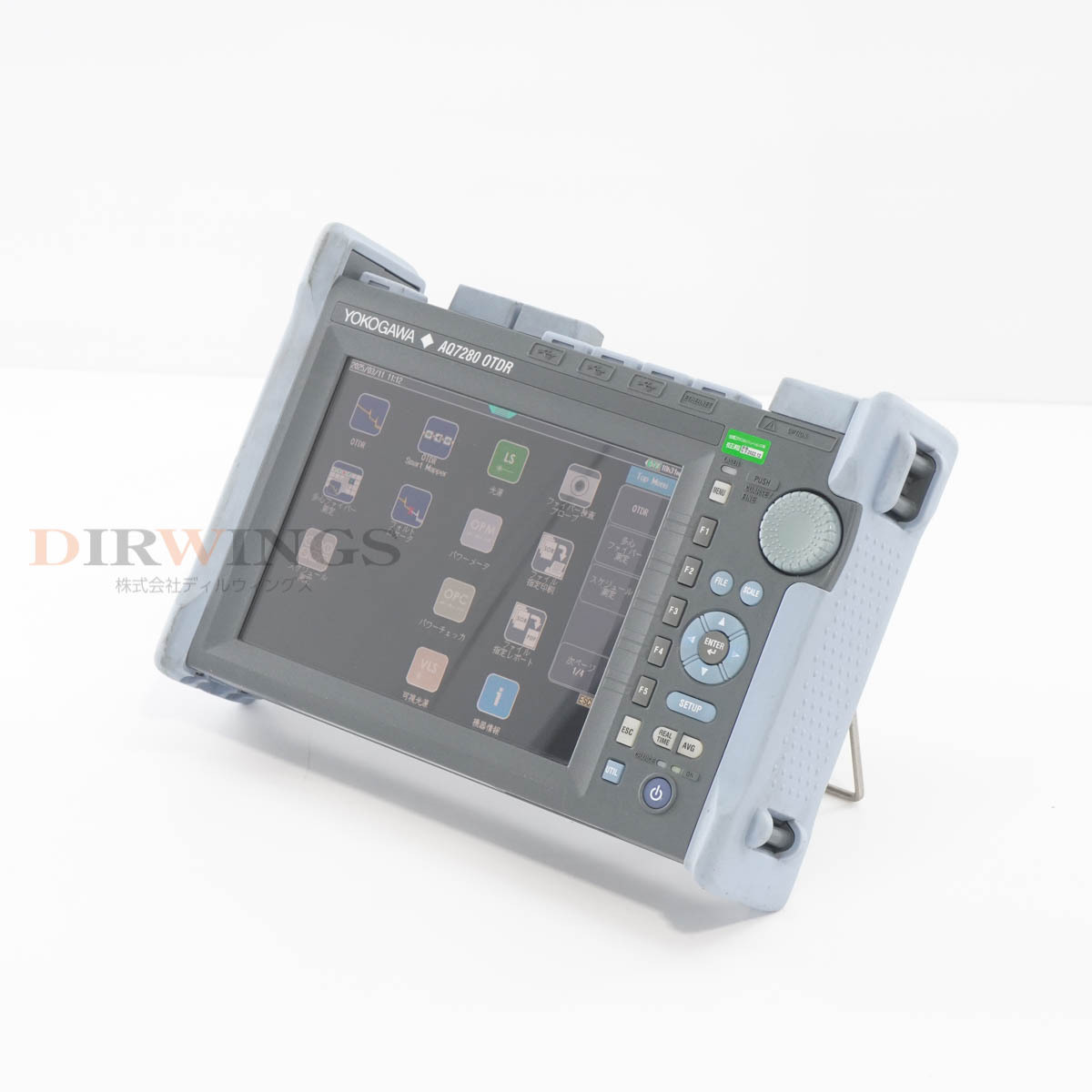 DW 8日保証 12/2022CAL AQ7280 -HJ/SMP/SB YOKOGAWA AQ7283A-USC/SLS 1310/1550nm 横河 OTDR 光パルス試験器 光ファイバ ...