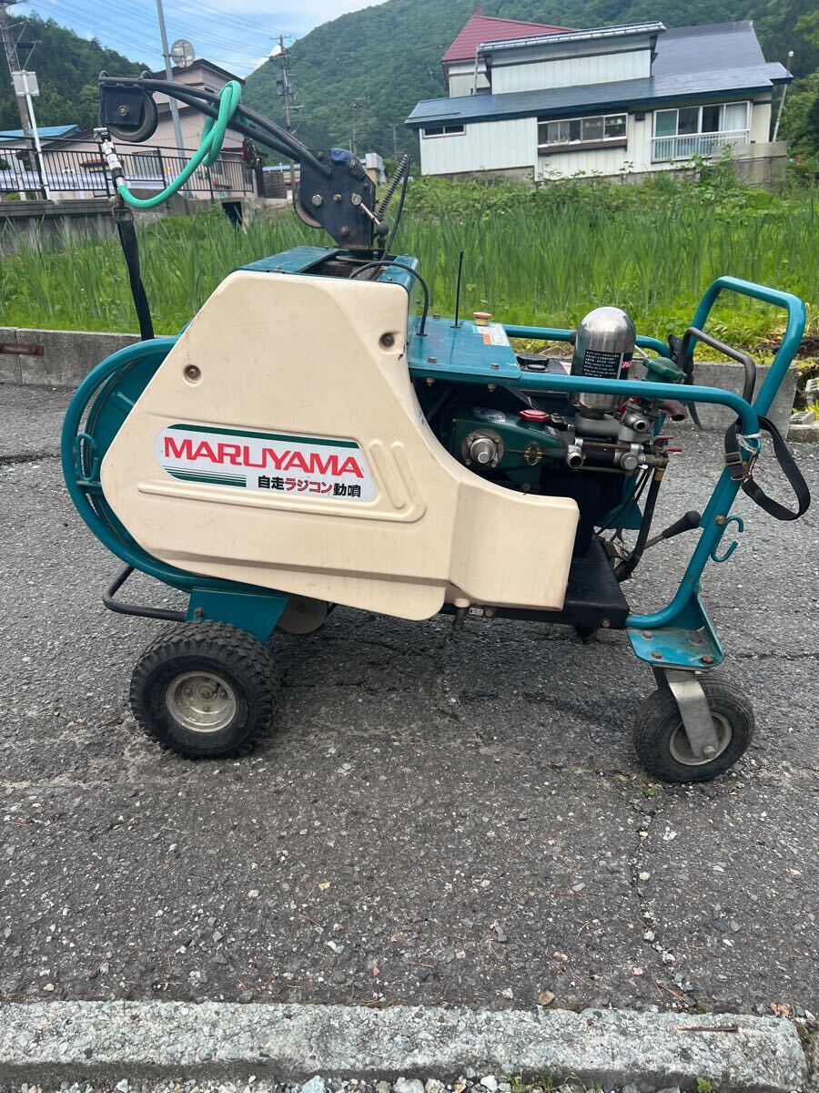 丸山 MARUYAMA 自走式 動噴 MSA413R2-T ラジコン 動力 噴霧器 セット ガソリン エンジン MS413 引き取り歓迎 実動 ...