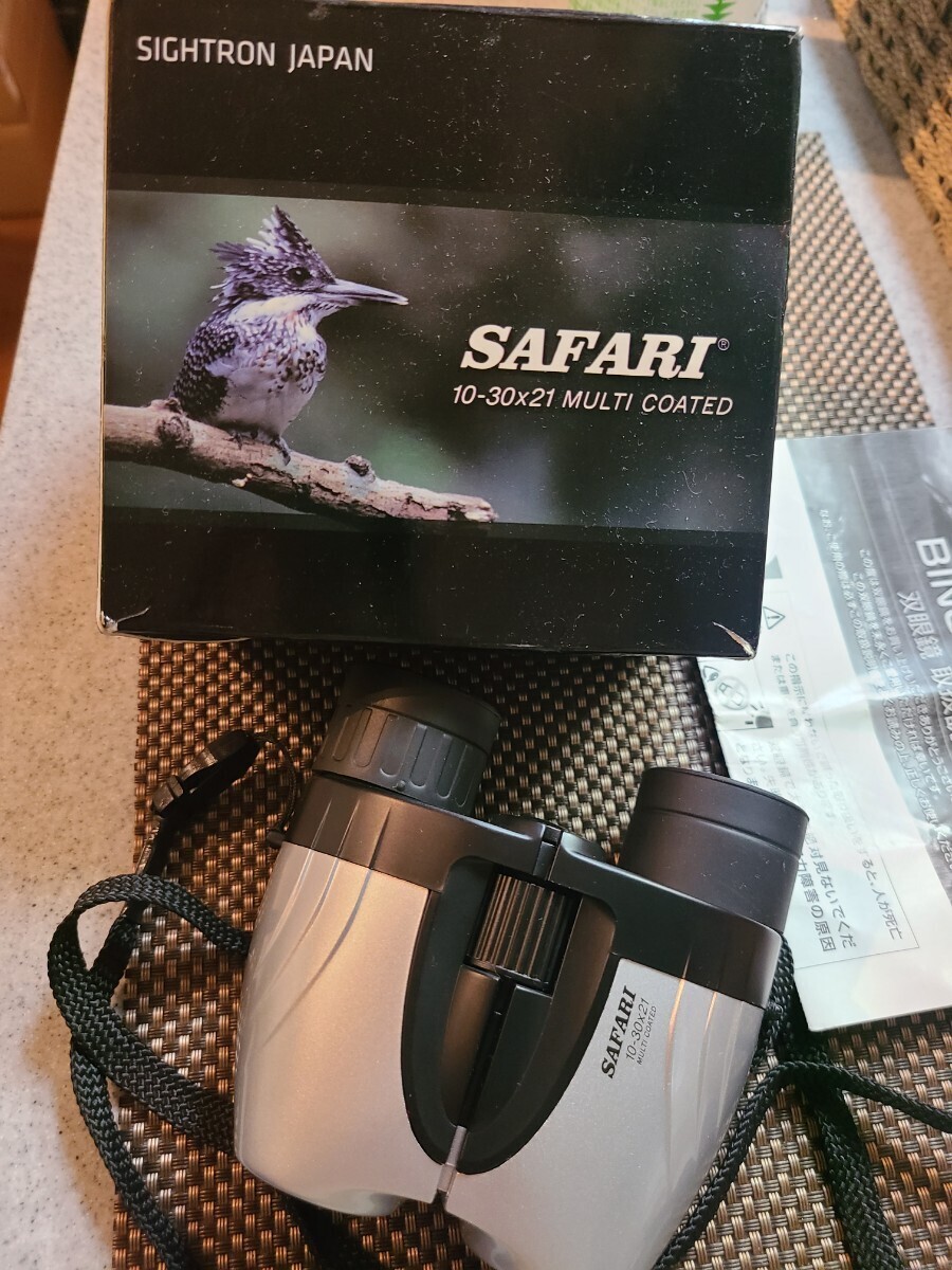 SIGHTRONJAPAN サイトロンジャパン 双眼鏡 SAFARI 10-30×21 SV MULTICOATED(双眼鏡)｜売買された ...