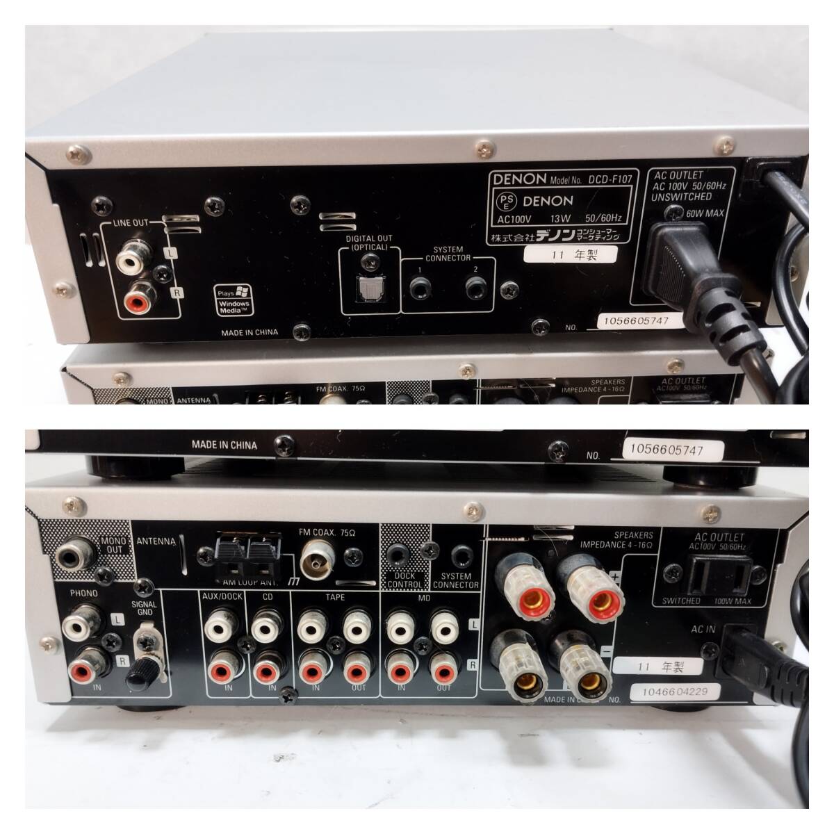 394 DENON CDプレーヤー+AM/FMステレオレシーバー DCD-F107 DRA-F107 現状品(DENON)｜売買された ...