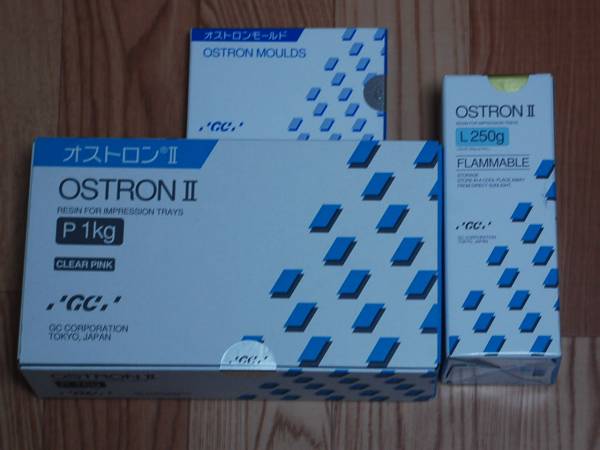 GCオストロン粉1kg＆液250ml＆モールド(歯科学)｜売買されたオークション情報、yahooの商品情報をアーカイブ公開 - オークファン ...