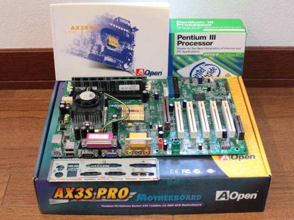 AOPEN製AX3S PRO ATX /PentiumIII800EB CPU/PC133 512MB(AOpen)｜売買されたオークション ...