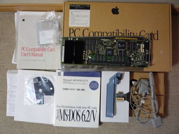 Apple純正 PC Compatibility Card OldMacにPentiumが載る(Mac)｜売買されたオークション情報 ...