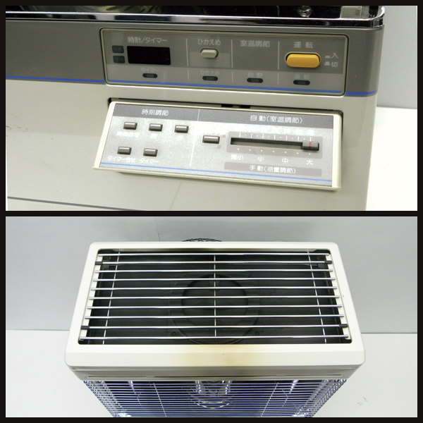 MY-17 サンポット sunpot 密閉式 FF 石油ストーブ FF-57RF(石油ストーブ)｜売買されたオークション情報、yahooの商品情報をアーカイブ公開 - オークファン ...